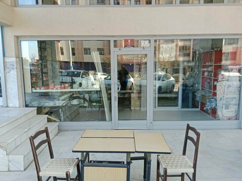 Yapı mağazası Çınar Yapı Dekorasyon, Ankara, foto