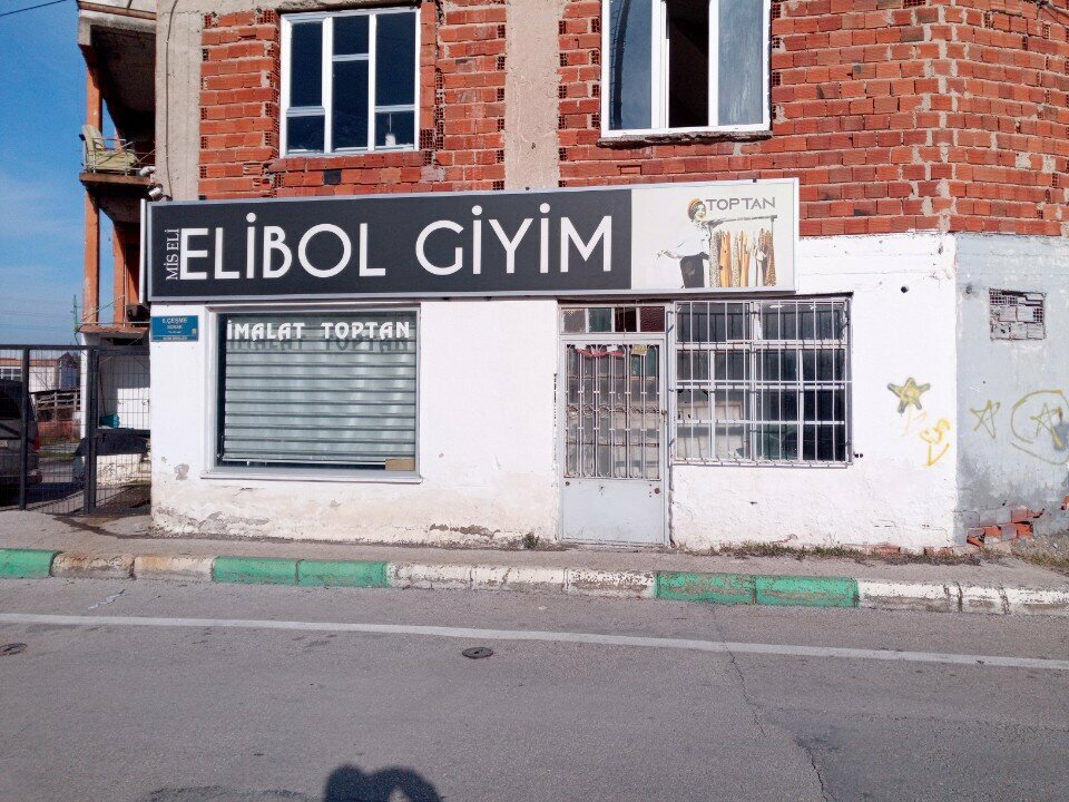 Giyim mağazası Elibol Giyim, Bursa, foto