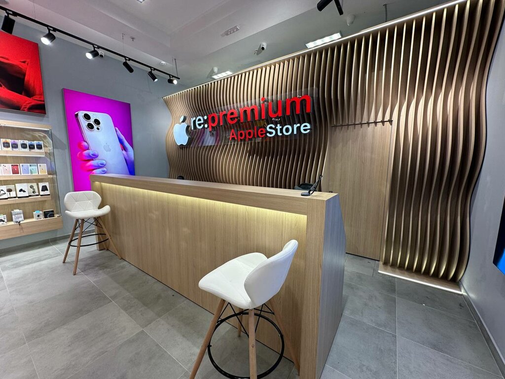 Elektronik eşya mağazaları Re: Premium, Mytişçi, foto