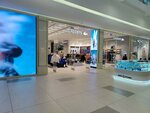 Lacoste Kazakhstan (Abdullah Rozybakiev Street No:247А), giyim mağazası  Almatı'dan