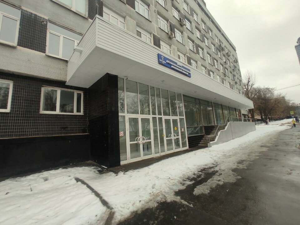 Hastaneler МОНИКИ им. М.Ф. Владимирского, центр профессиональной патологии Московской области, Moskova, foto