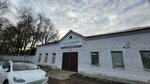 Моторбай (Partyzanski Avenue No:168/15), otomobil yedek parçaları  Minsk'ten
