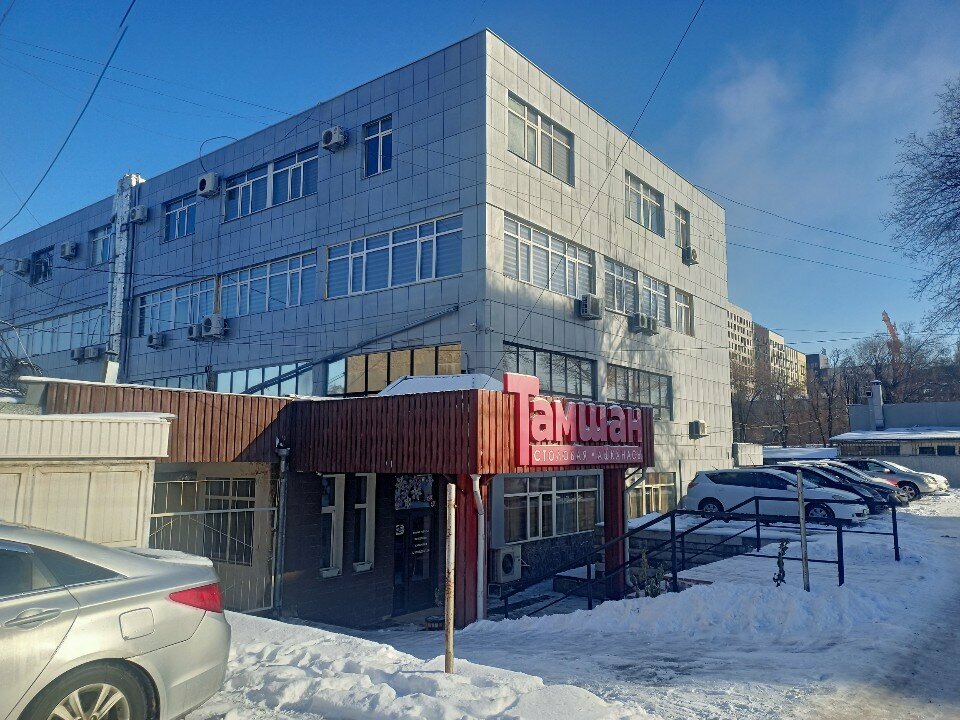 Kantin, yemekhane Tamshan, Bişkek, foto