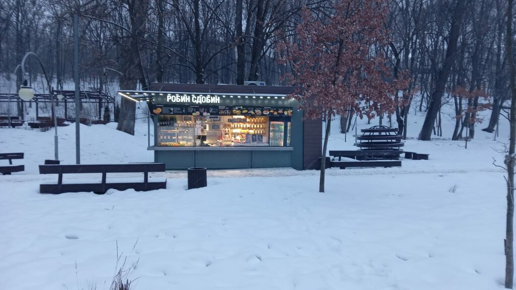 Fast food Robin Sdobin, Voronej, foto