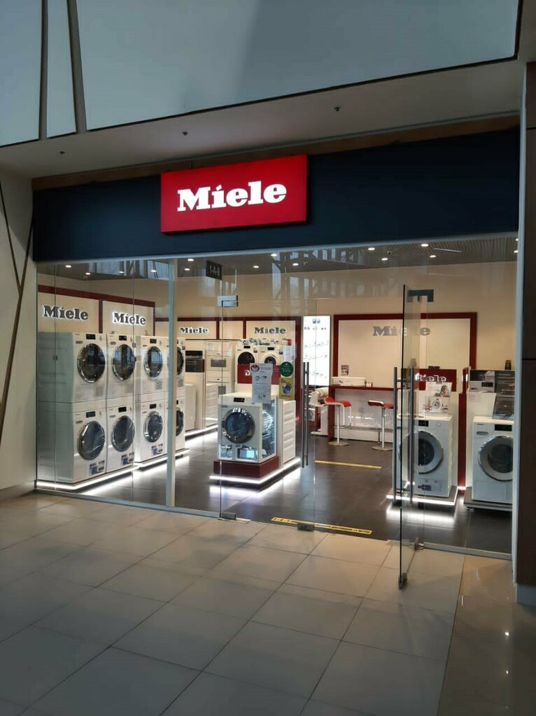 Beyaz eşya mağazaları Miele, Moskova, foto