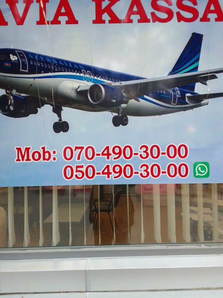 Bilet gişesi Aviabiletlərin Satışı, Mingeçevir, foto