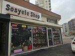 Sosyete Shop (Gaziantep, Şehitkamil, Batıkent Mah., 09133 Nolu Sok., 2), kozmetik ve parfümeri mağazaları  Gaziantep'ten
