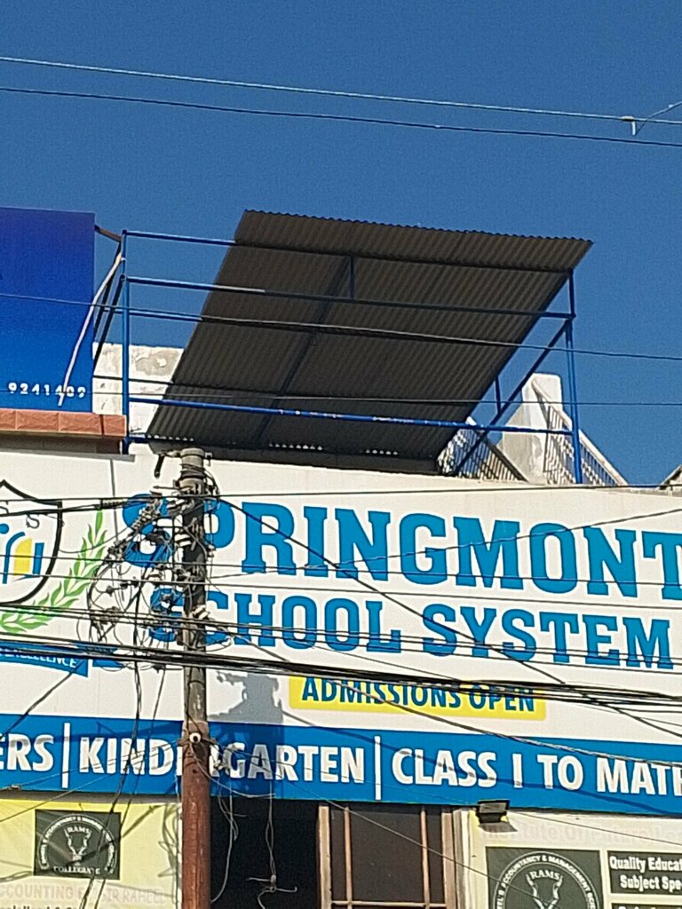 Ortaokul Springmont School System, Karaçi, foto