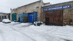 Бокс № 1 (4th Derevenskaya Street No:23), otomobil servisi  İvanovo'dan