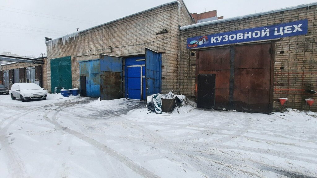 Otomobil servisi Бокс № 1, İvanovo, foto