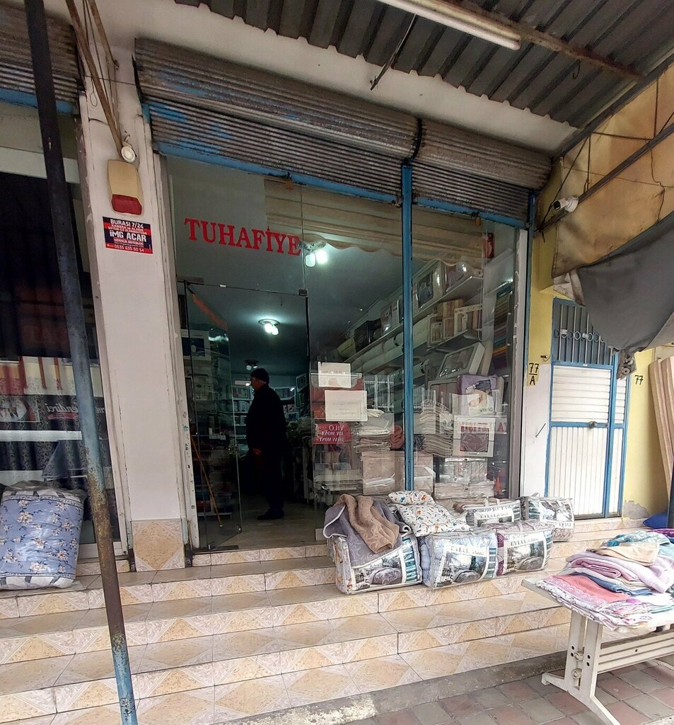 Ev tekstili mağazaları Berfin Çeyiz, Adana, foto