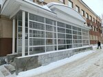 Управление федеральной службы по ветеринарному и фитосанитарному надзору (prospekt Pobedy No:26А), devlet denetim organları  Nijnevartovsk'tan