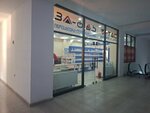 V-tac (Jiuli Shartava Avenue No:2გ), lamba ve avize mağazaları  Rustavi'den (Bostandere'den)