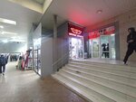 Yasin (April 7 street No:223), dikiş ve örgü makinaları  Bişkek'ten