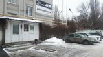 Ariadna (Novo-Astrakhanskoye shosse No:81к4), ticari gayrimenkul alım satımı  Saratov'dan
