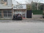 Cansu Özel Bayan Kuaförü (İzmir, Karşıyaka, 6715. Sok., 33A), kuaförler  İzmir'den
