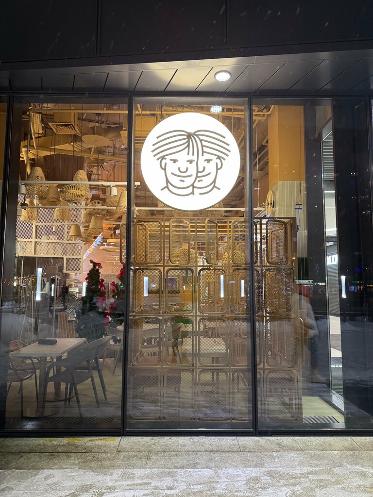 Kafe Culinary shop of the Karavaev brothers, Moskova, foto
