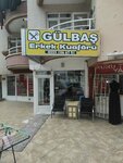 Gülbaş Erkek Kuaförü (Ankara, Mamak, General Zeki Doğan Mah., 508. Cad., 4B), berberler  Ankara'dan