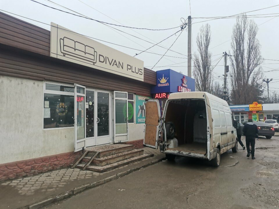 Mobilya mağazaları Divan Plus, Beltsi, foto