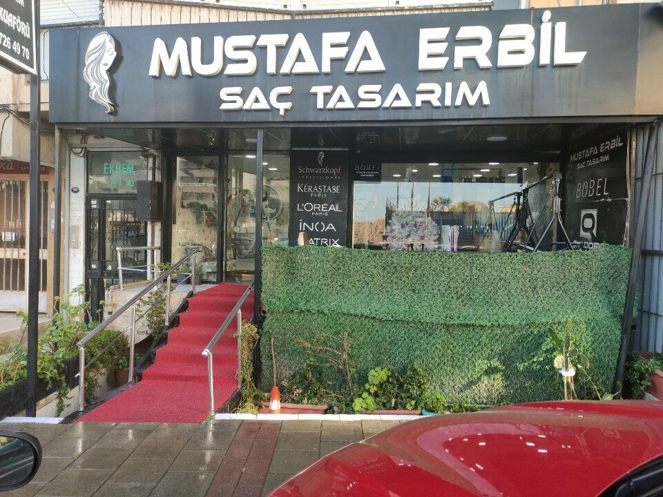 Çocuk giyim mağazaları Muzo Giyim, İzmir, foto