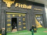 FitBull Gym & fitness (Gaziantep, Şahinbey, 14 Nolu Cad., 88B), spor ve jimnastik salonları  Gaziantep'ten
