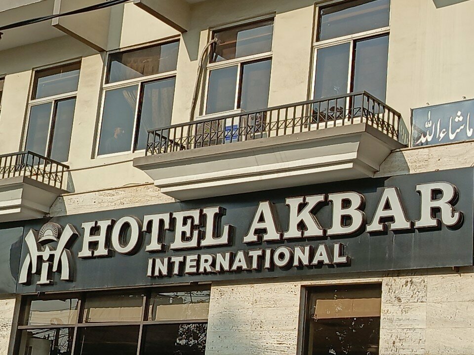 Otel Hotel Akbar International, Rawalpindi, foto