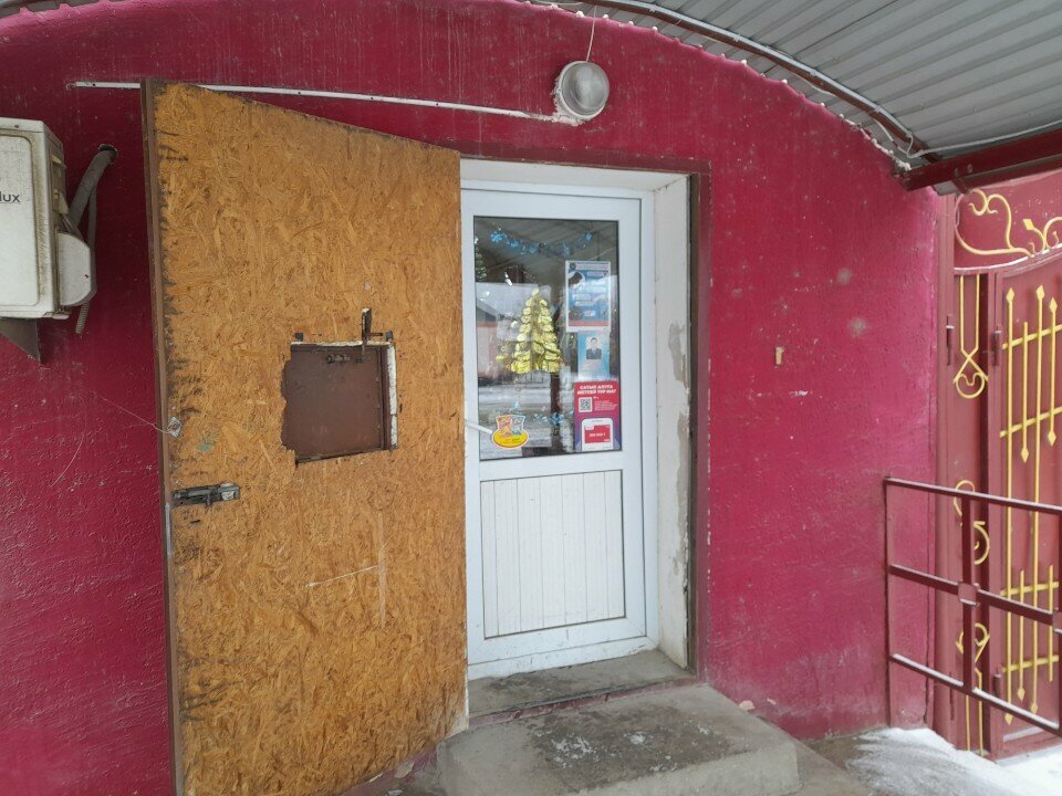 Market Nurmagambet, Kızılorda, foto