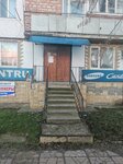 Re-Serve (strada Șalom Aleihem No:75, municipiul Bălţi, Balti), elektrikli cihazların tamiri  Beltsi'den