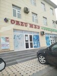 Orzu Med (No:67, Alisher Navoiy dahasi), ultrason muayeneleri  Kokand'dan