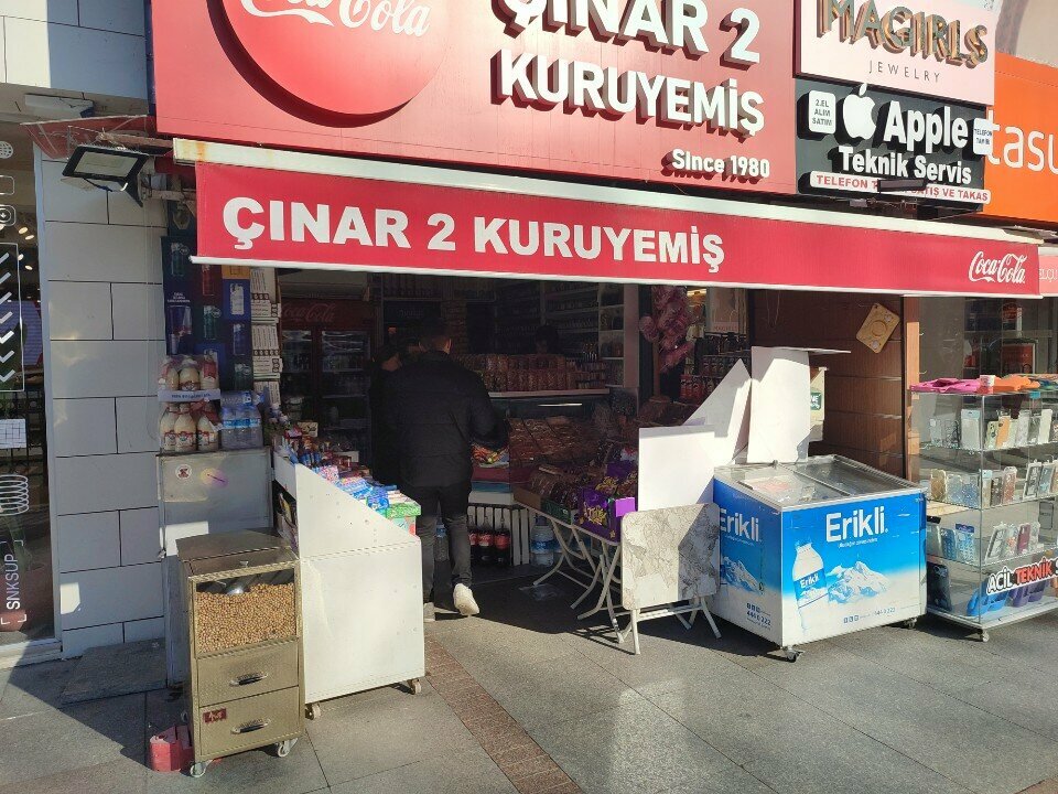 Giyim mağazası Lalavande, İstanbul, foto