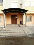 ТНТ (Moskovskaya Street No:52А), petrol ve gaz firması  Tambov'dan