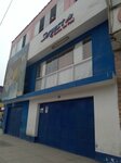 Serpost Vmt (Distrital Villa Maria del Triunfo, Avenida Pachacútec, 2318), postahane, ptt  Lima'dan