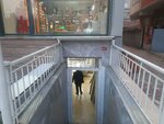 Arıç Tekstil (İstanbul, Küçükçekmece, Maslak Çeşme Cad., 13B), tekstil fabrikaları  İstanbul'dan