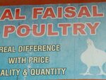 Al faisal poultry (Province of Sindh, Karachi, Pakistan Employees Cooperative Housing Society, Block 2), kanatlı hayvan ürünleri ve yumurta  Karaçi'den
