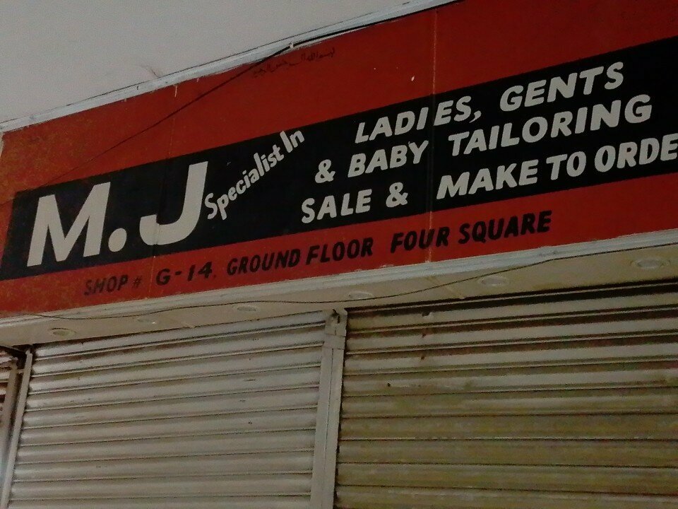 Giyim mağazası M. J, Karaçi, foto