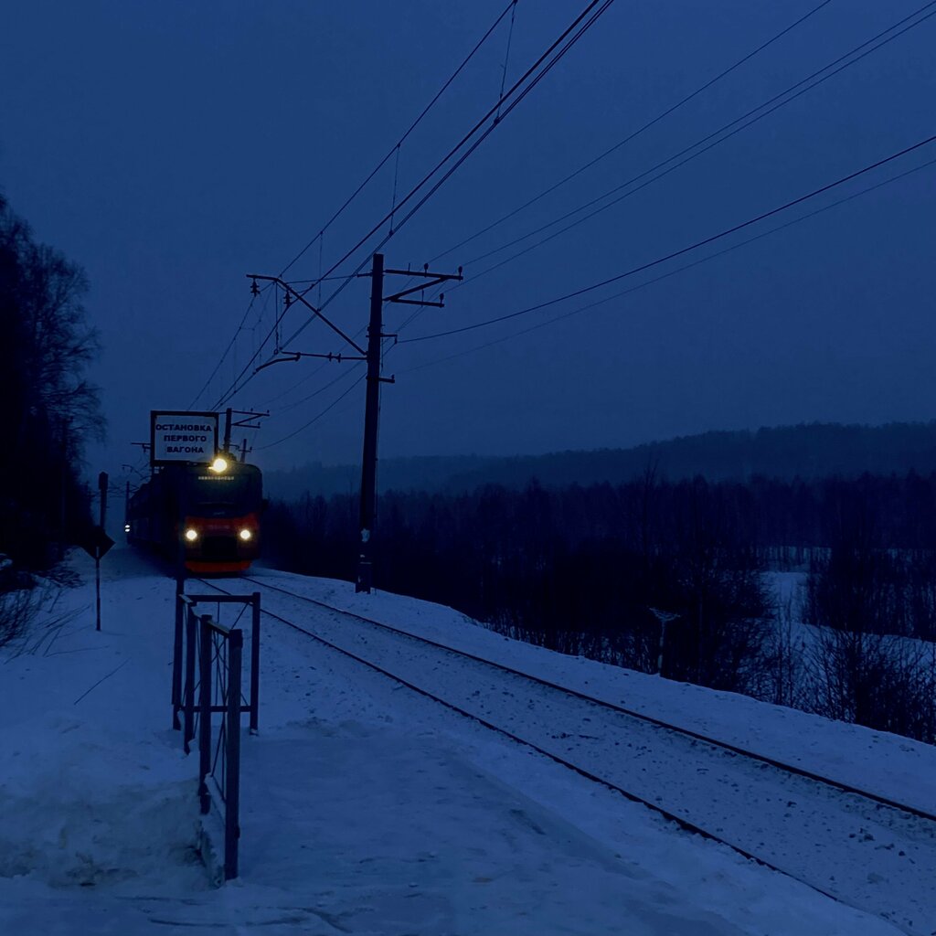 Tren istasyonu 435 км, , foto