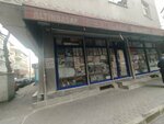 Pamuk Tekstil (İstanbul, Bahçelievler, Şirinevler Mah., Dereboyu Cad., 4), ev tekstili mağazaları  İstanbul'dan