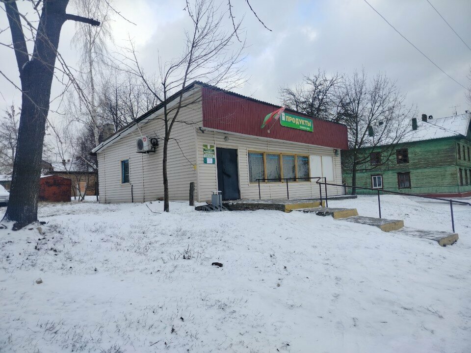 Market Magazin № 28 UP Bobruysky Torgovy tsentr, Bobruisk, foto
