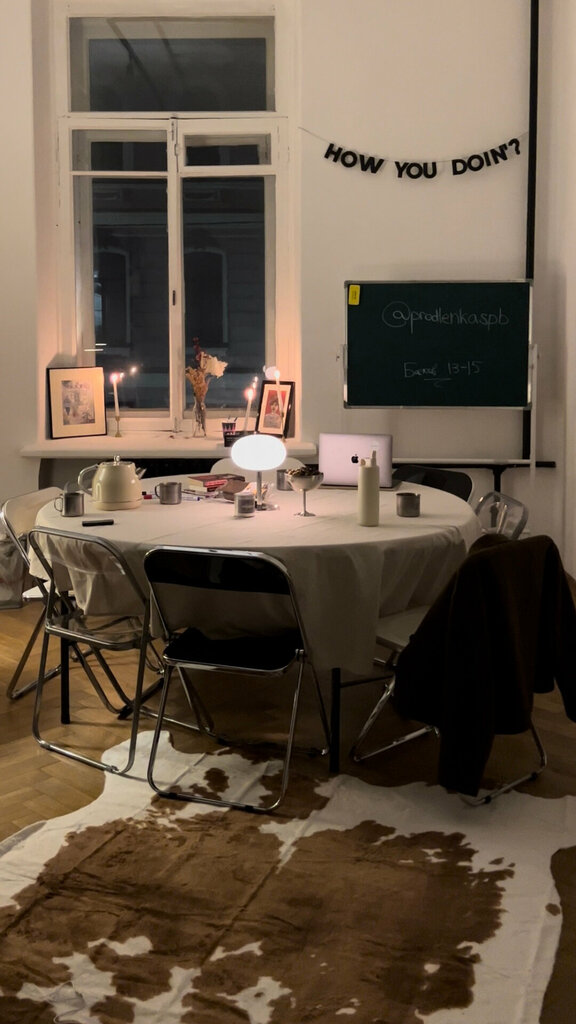 Yabancı dil kursları Prodlёnka, Saint‑Petersburg, foto