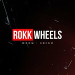 Rokk Wheels (Lepse Street No:19/1), jant ve lastikçiler  Kirov'dan
