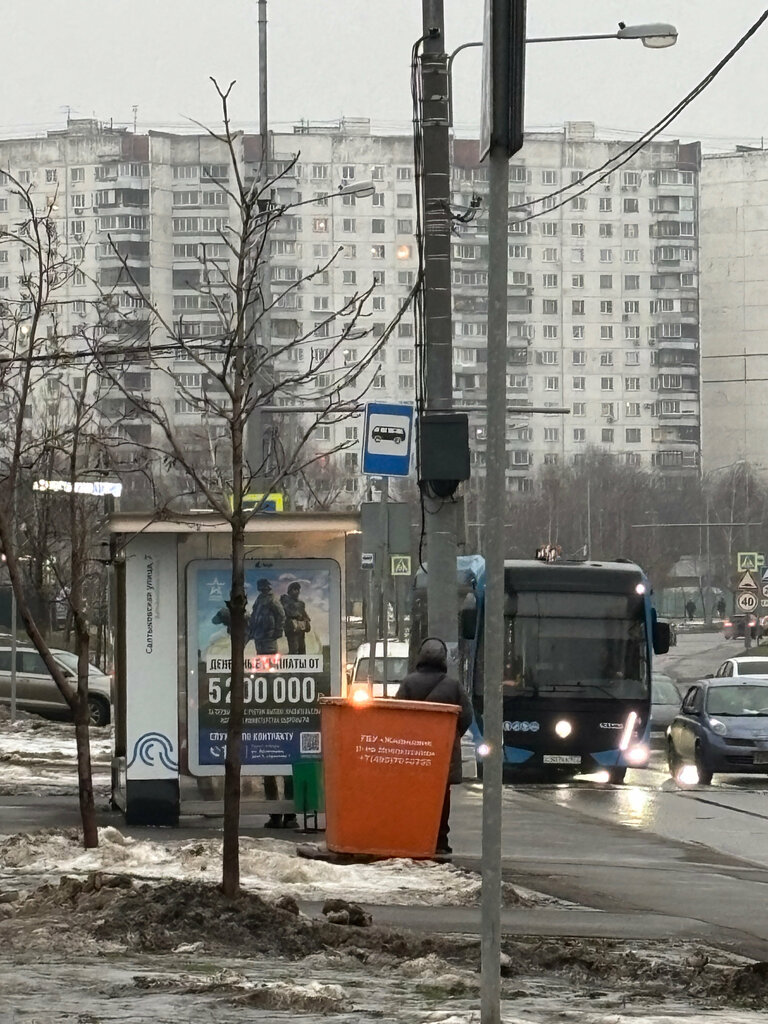 Toplu taşıma yönetimi ve bakımı Конечная автобусная станция 3-й микрорайон Новокосина, Moskova, foto