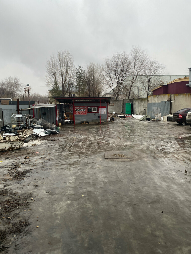 Hurda metal alımı Priyom loma, Saratov, foto