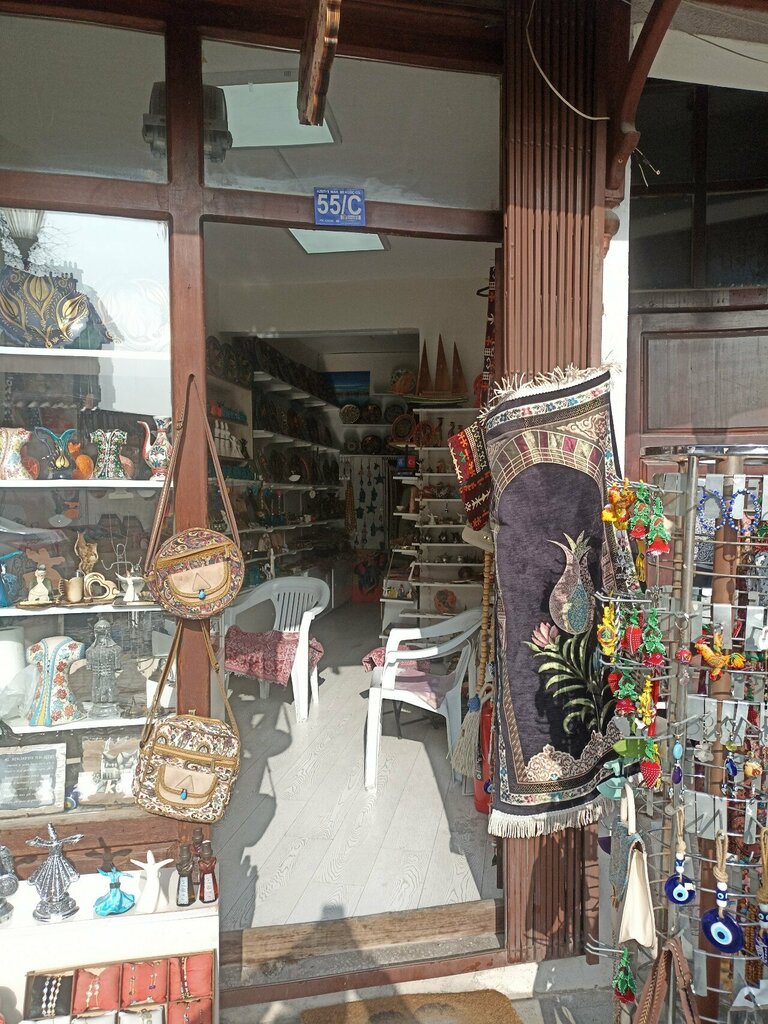 Hediyelik eşya mağazaları Tuğra Hediyelik, Konya, foto