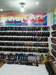 Unique soft shoez shope (Timber Market Road No:21, Timber Market), ayakkabı mağazaları  Lahor'dan