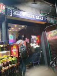 Best vape master (Sanda Road No:16), çocuk mağazaları  Lahor'dan