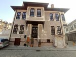 İsmail Kaya Eğitim Vakfı (Akçeşme Mah., Çakırbey Sok., No:1, Karatay, Konya), dernekler, birlikler  Konya'dan
