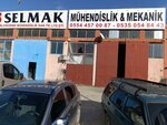 Selmak Havalandırma (Latife Hanım Mah., 7686 Sok., No:45 Karşıyaka, İzmir), sanayi kuruluşu  İzmir'den