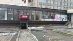 Prime (Absamat Masaliyev Avenue No:78В), bilgisayar kulübü  Osh'tan