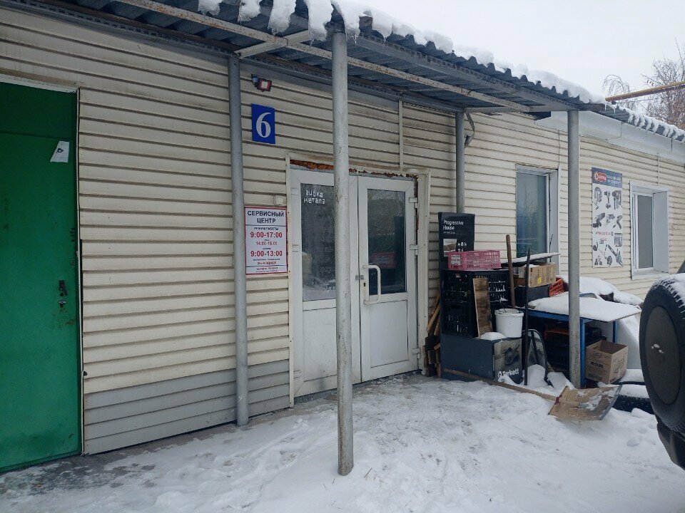 Elektrikli cihazların tamiri Servisny tsentr, Tiumen, foto