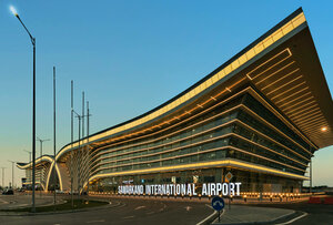 Cip lounge (Samarkand, Samarkand International Airport), kafe  Semerkant'tan